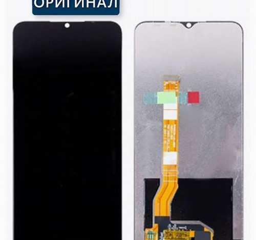 Дисплей для oppo A38 (CPH2579) в сборе с тачскрин