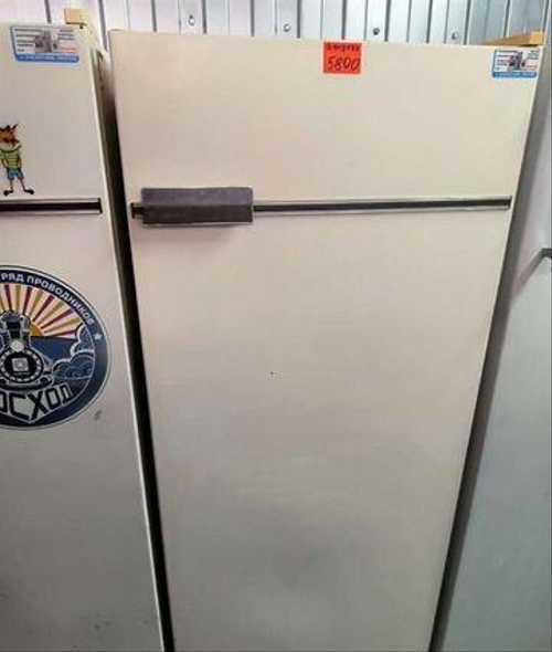 Холодильник Бирюса 150см Доставка / Гарантия