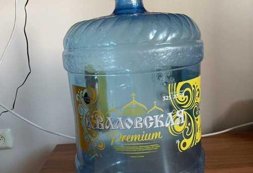 Бутылки 20 литр для воды
