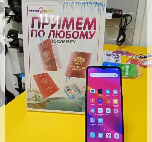 OPPO A5, 4/64 ГБ