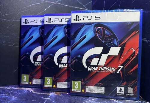 Gran Turismo 7 PS5