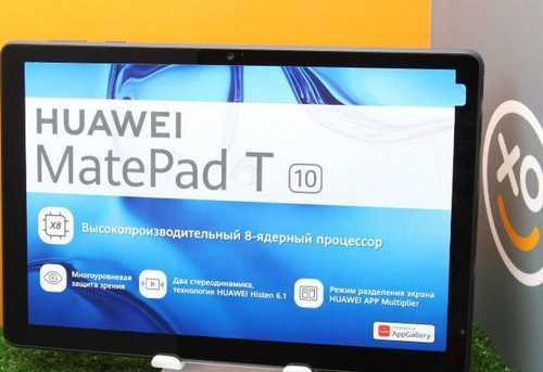 Планшет Huawei MatePad T10 LTE (HiSilicon Kirin 71