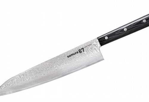 Кухонный Нож "Samura 67"Гранд Шеф 240 мм.SD67-0087