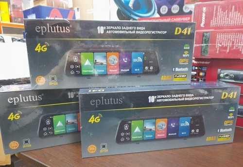 Видеорегистратор Eplutus D41 Android 4G WIFi 2/32