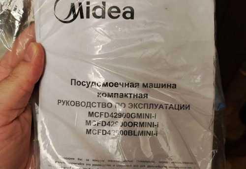 Посудомоечная машина Midea mcfd42900