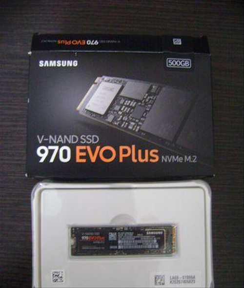 Сколько весит ssd m2 диск