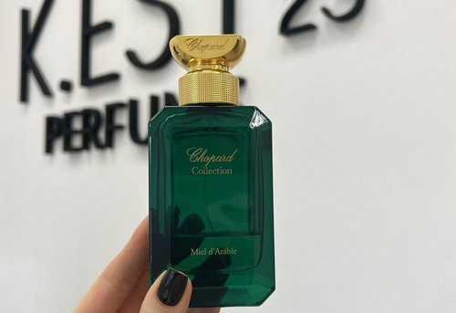 Духи Chopard Miel d’Arabie остаток 27мл оригинал