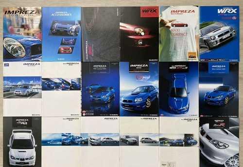 Дилерские каталоги Subaru Impreza GD/GG 2000-2006