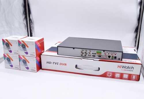 Камеры видеонаблюдения HiWatch 5Mpx ColorVu