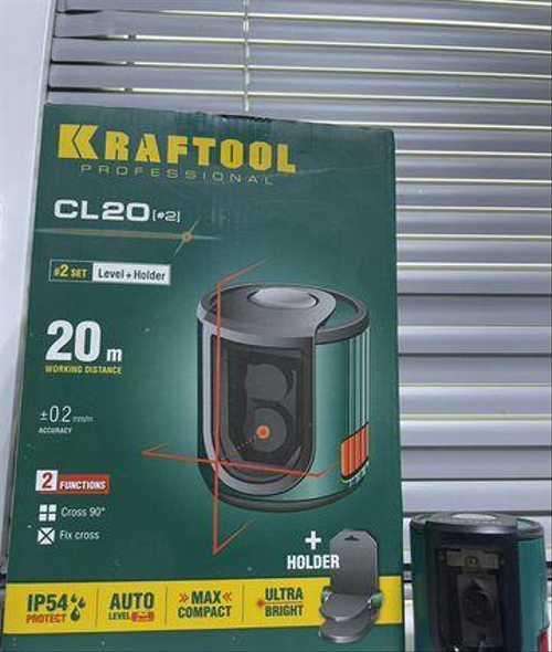 Лазерный невилир Kraftcool CL20