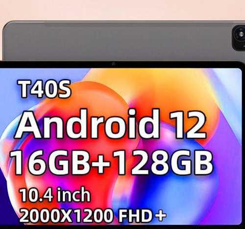 Teclast t40s