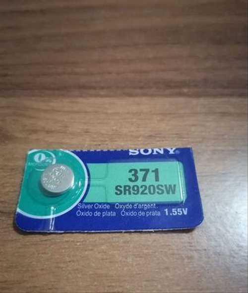 Батарейка Sony sr920sw