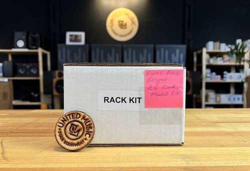Rupert Neve Designs R6 Rack Mount Kit в Наличии