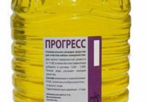 Прогресс универсальное средство