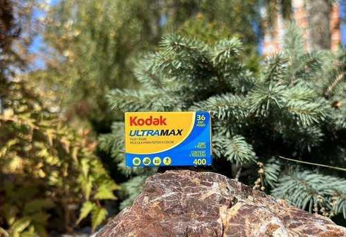 Kodak UltraMax 400 свежая