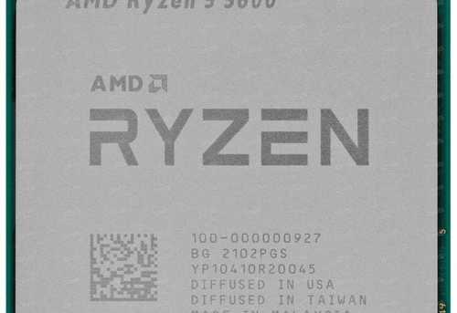 Процессор AMD Ryzen 5 5600