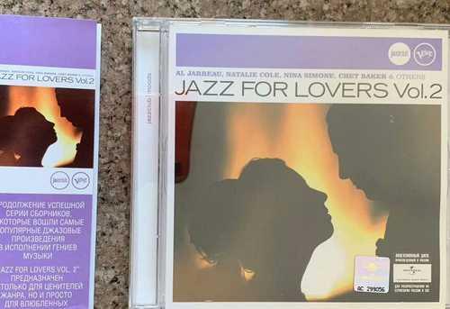 Jazzclub – Jazz For Lovers Vol.2 (Soul, Funk, CD)
