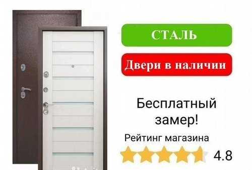 Дверь входная Kvadra-3K Techno медь антик бел. дуб
