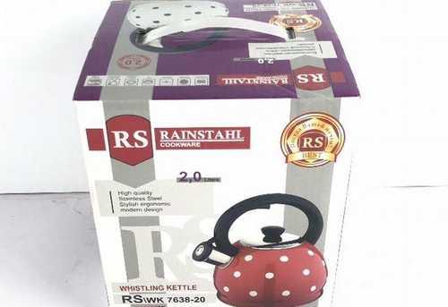 Чайник Rainstahl RS\WK - 7638-20, металл