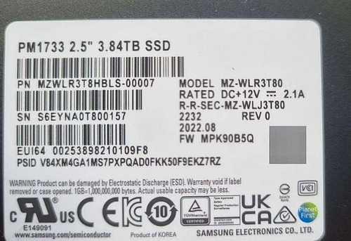 NVMe 3.84TB U.2 Samsung PM1733 (MZ-WLR3T80)