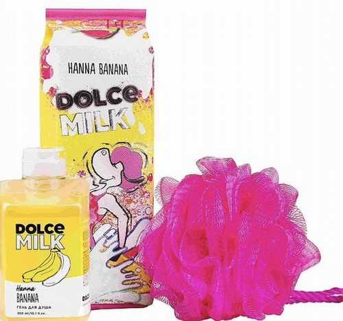 Набор dolce milk