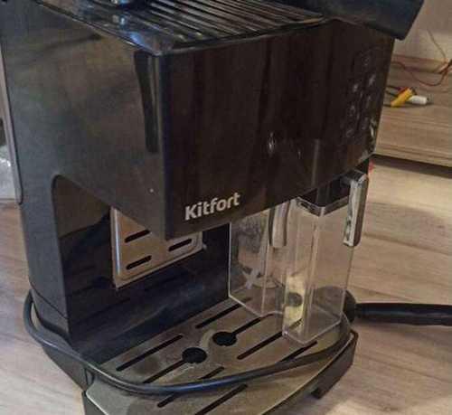 Кофеварка рожковая kitfort