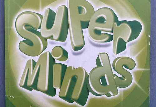 Super Minds TRB 2