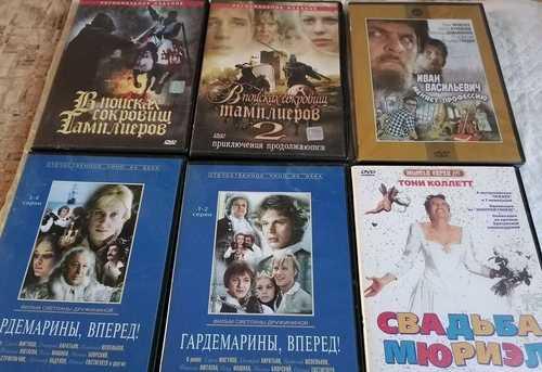 Dvd, кино, фильмы, 6 штук набор