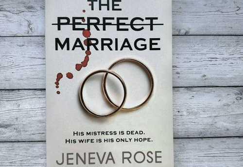 The perfect marriage новая книга