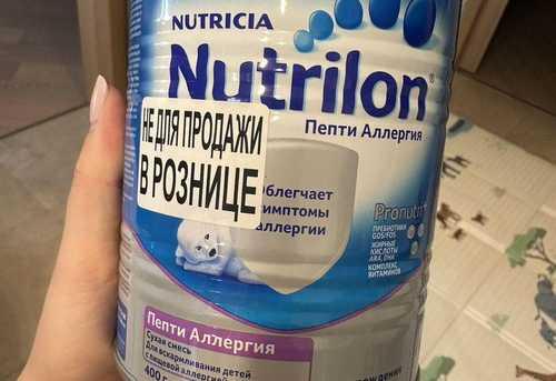 Детская смесь Nutrilon Пепти Аллергия