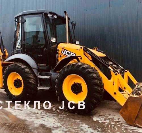 Стекло JCB 4CX нижнее