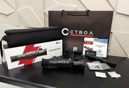 Тепловизионный прицел iRay Rico RH50 PRO
