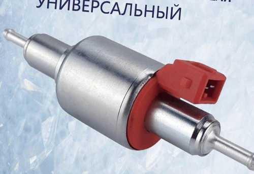 Бензонасос для автономого отопителя 12v