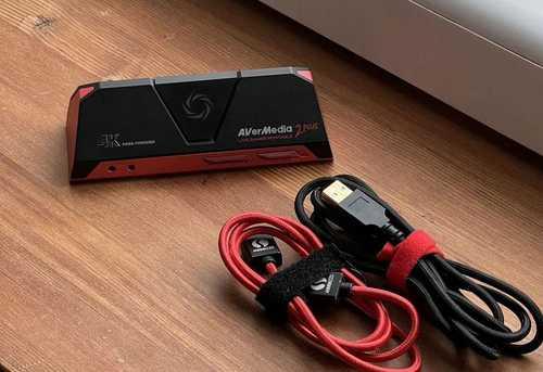 Avermedia Live Gamer Portable 2 Plus