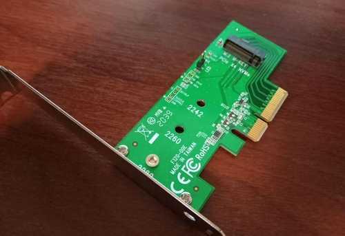 Адаптер Smartbuy M.2 (M-key) - PCI-E 3.0 x4