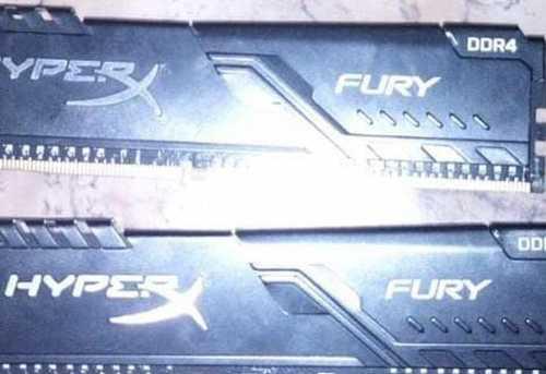 Продам оперативную память HyperX Fury 16gb