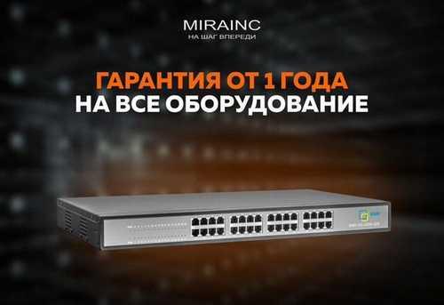 Шлюз VoIP SNR 32 SFX 4rj45 32 Sip