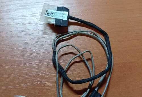 Шлейф для матрицы CBL lcd edp cable assy nt