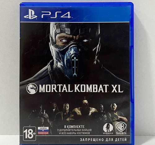 Mortal kombat xl ps4