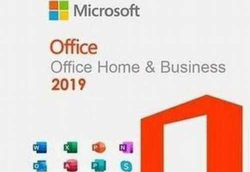 Активация Microsoft Office 2016,2019,2021