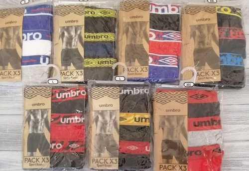 Боксеры Umbro