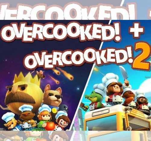 Overcooked   Overcooked 2