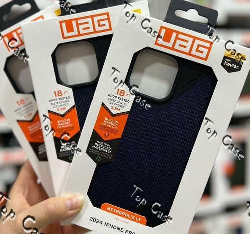 Чехол Uag Metropolis LT Kevlar iPhone 16 Pro Max