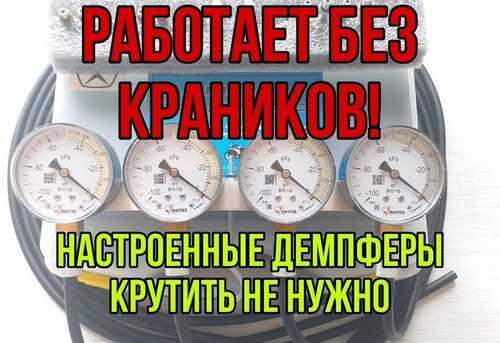 Синхронизатор карбюраторов крутить ничего не надо
