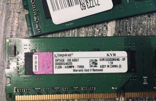 Оперативная память Kingston valueram DDR3 4Gb