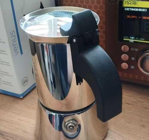 Bialetti Venus 2 чашки