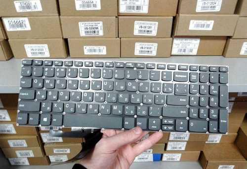 Клавиатура для ноутбука Lenovo IdeaPad 330-15IKB с