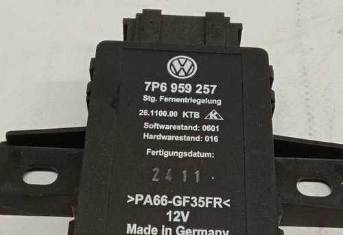 Блок управления сиденьем Volkswagen Touareg 7P5