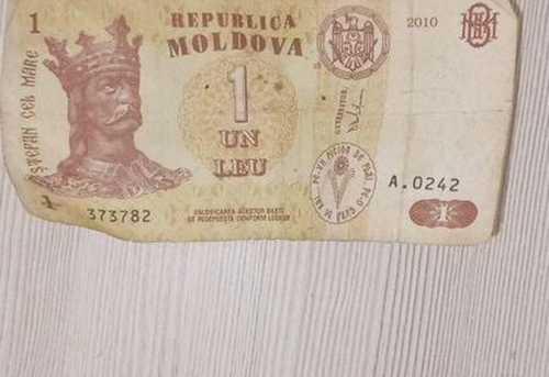Молдавские деньги (бумажные ). старая монета 1 евр