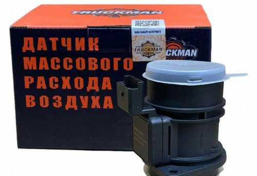 Дмрв газель 405 евро 3
